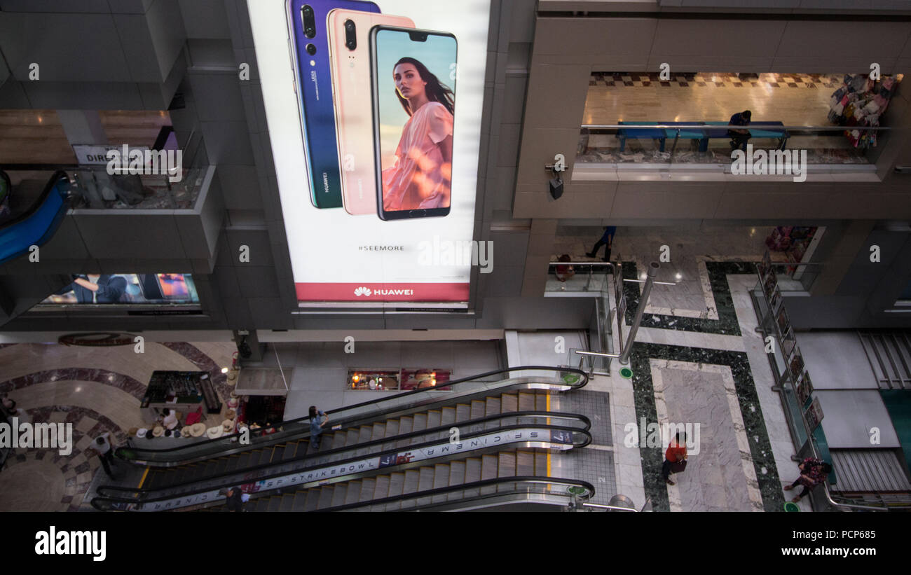 MBK center shopping mall in Bangkok, Thailand Stock Photo - Alamy