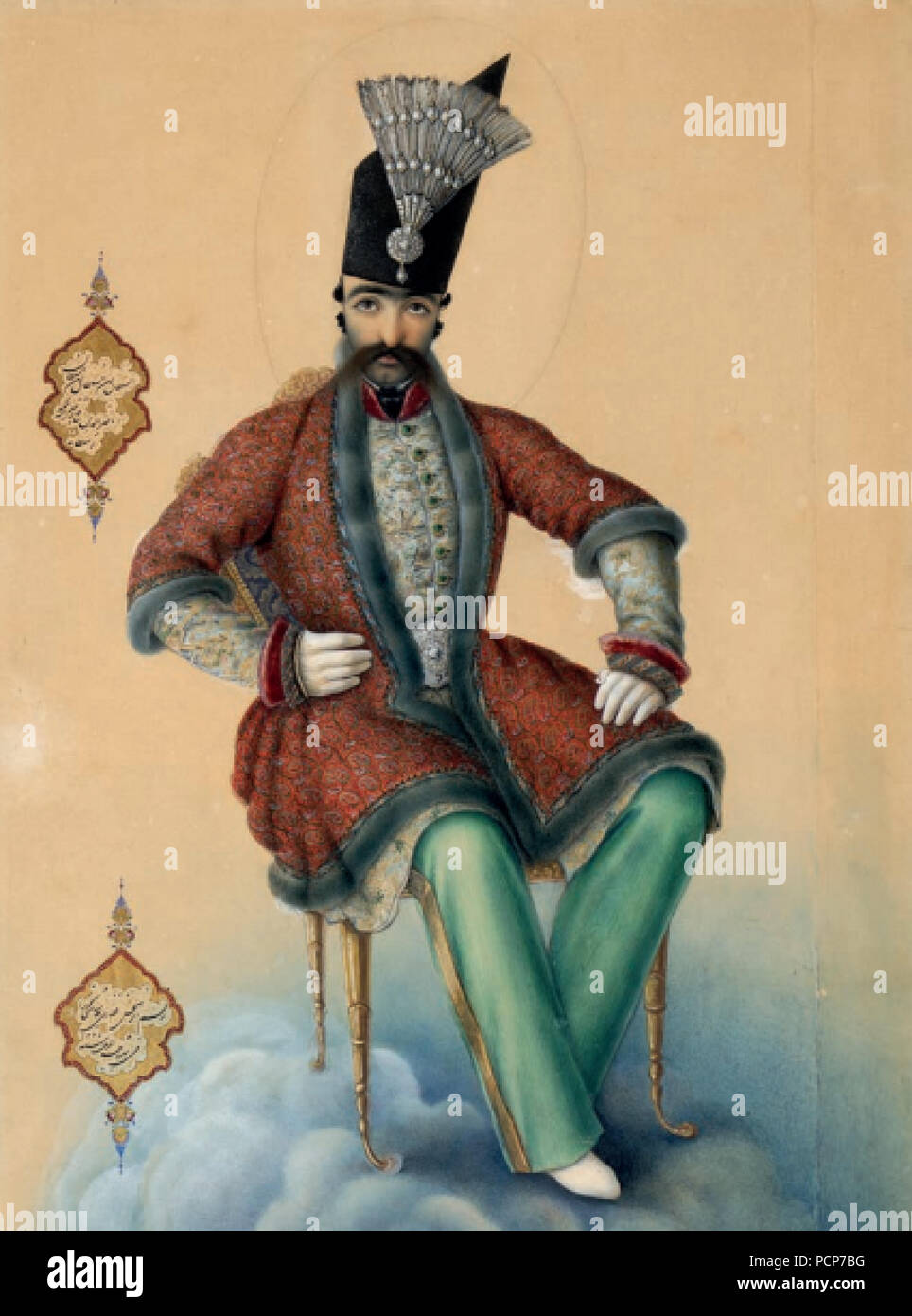 Naser al din shah qajar hi-res stock photography and images - Alamy