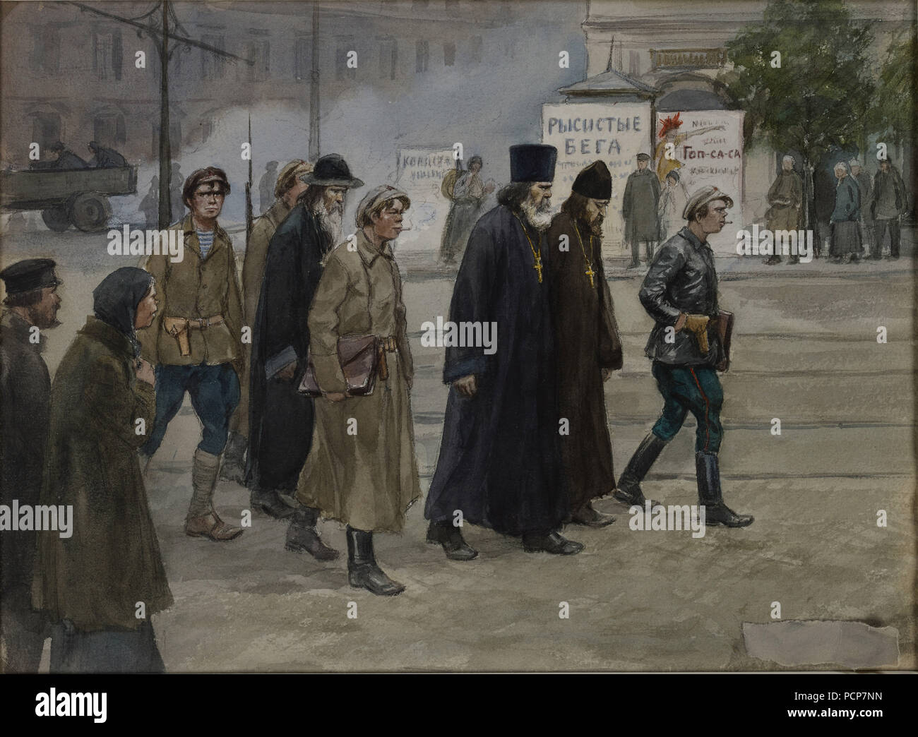 Persecution of christians in the soviet union hi-res stock photography ...