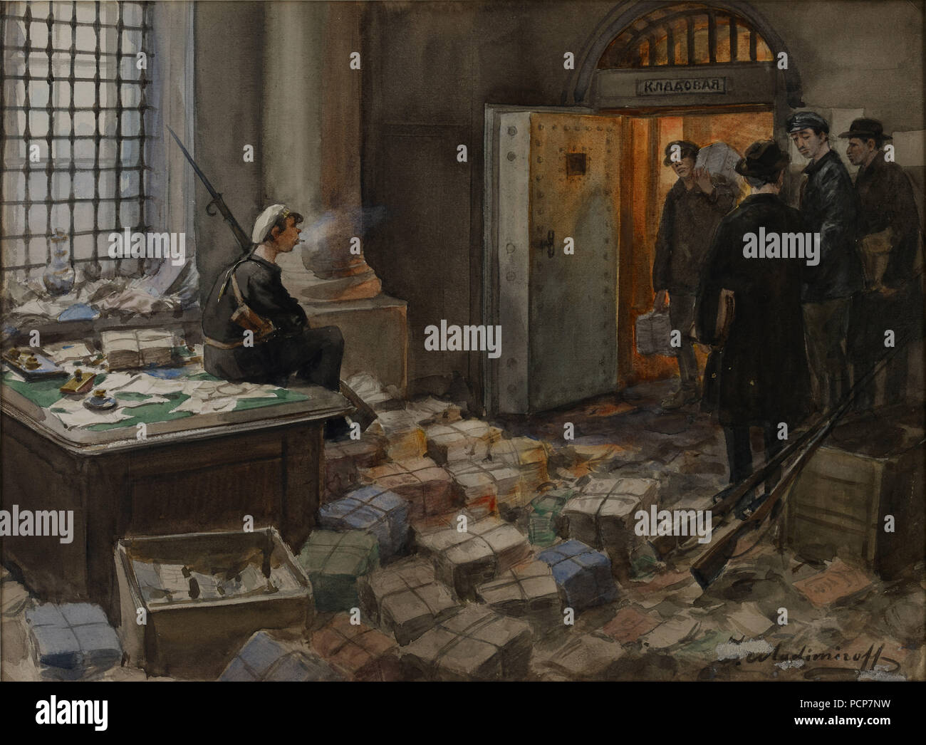 The petrograd proletariat hi-res stock photography and images - Alamy