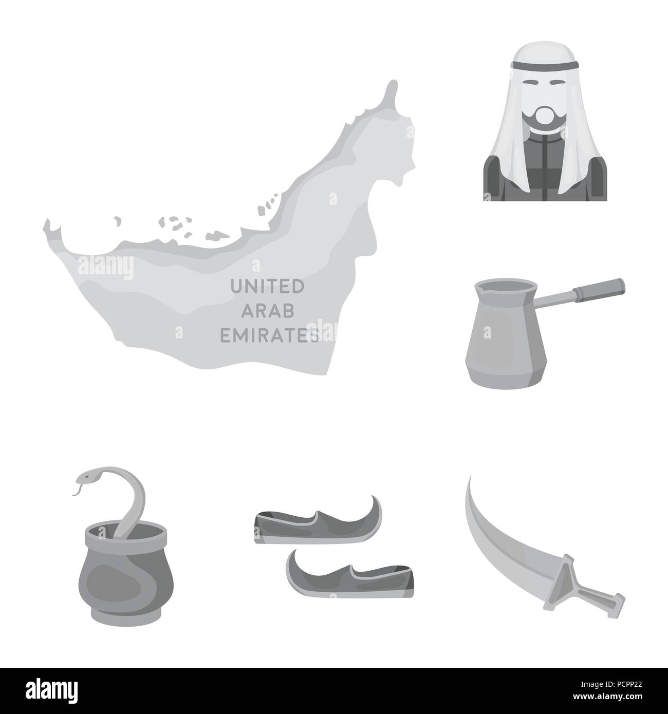 Country United Arab Emirates monochrome icons in set collection for ...