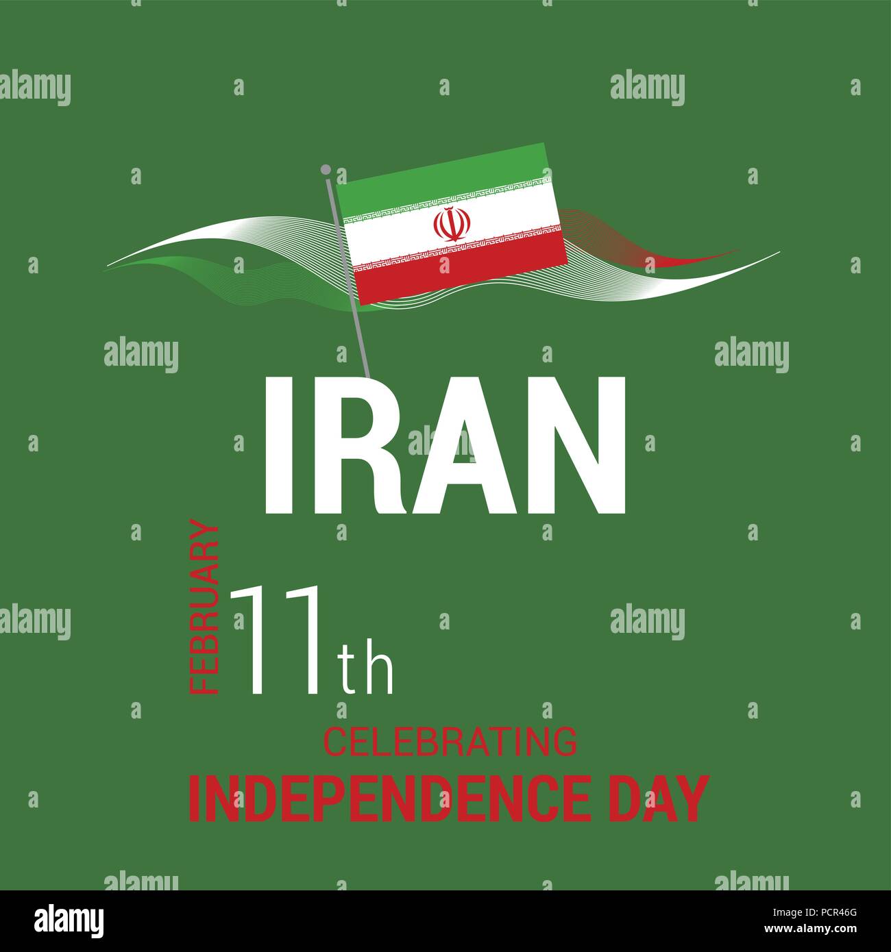 Iran Independence day design vector Stock Vector Image & Art - Alamy