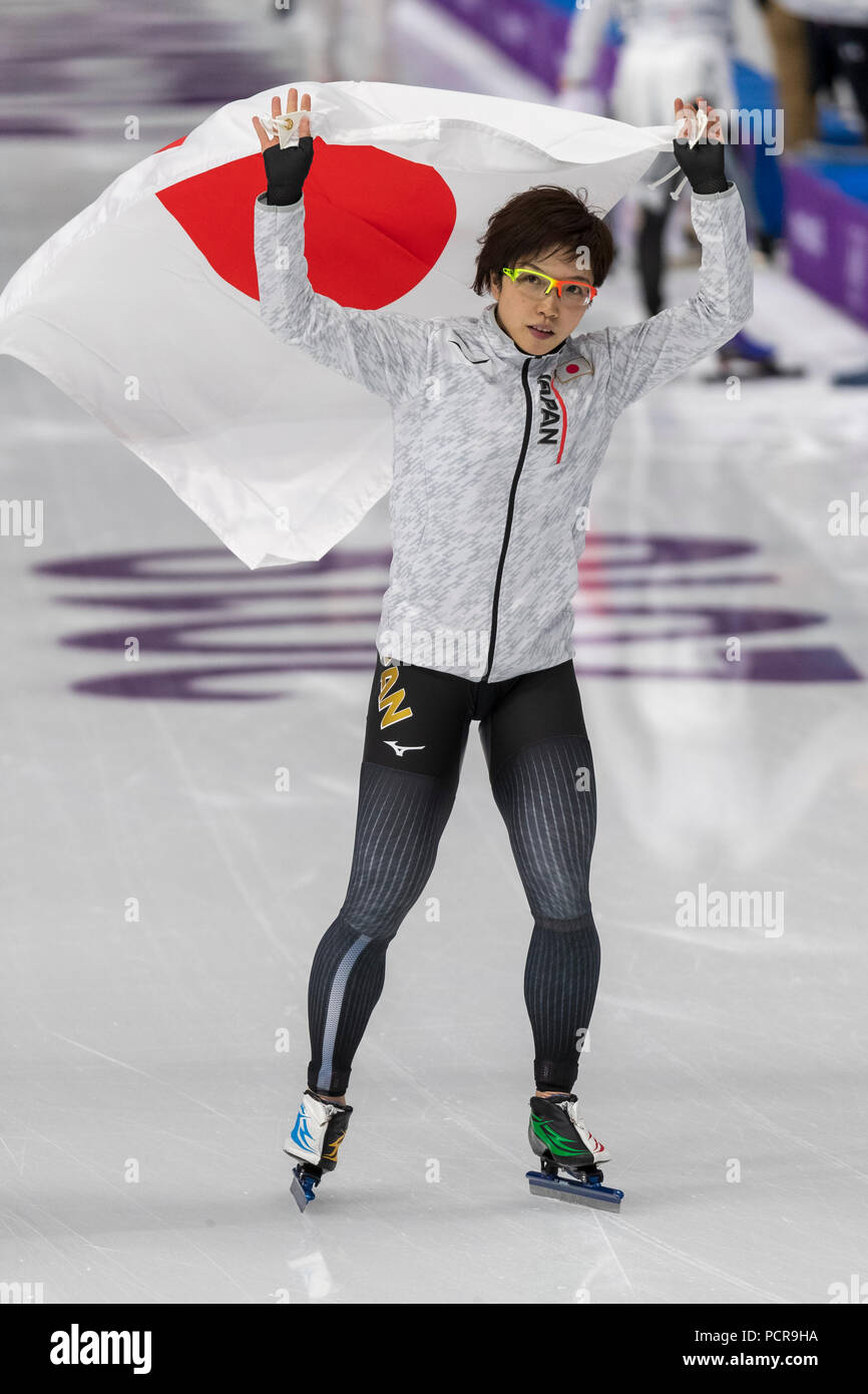 Nao Kodaira Jpn Wins The Silver Medal In Speed Skating Ladies 1000m