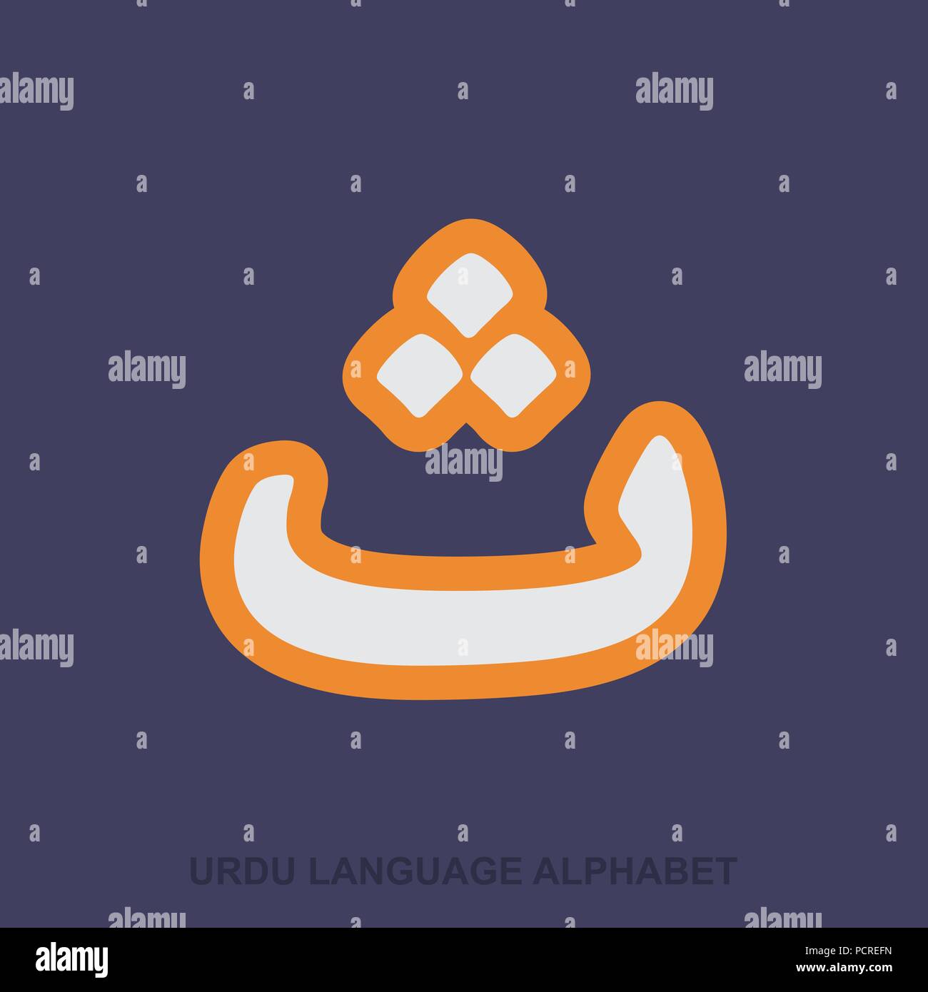 Urdu Language Alphabet