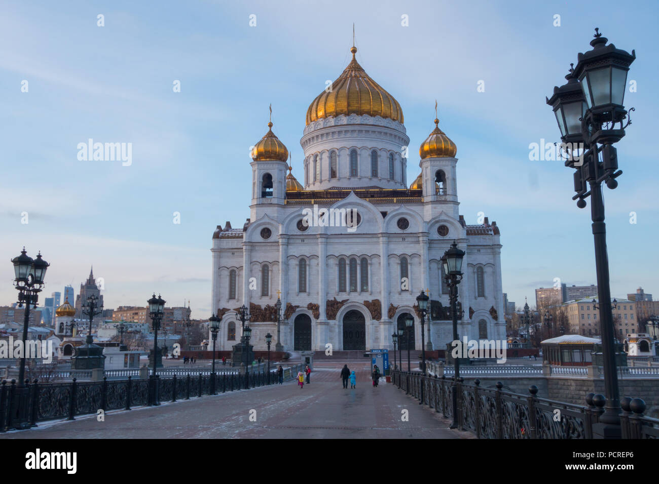 Orthodox church in Moscow, Russia with golden domes and white walls ...