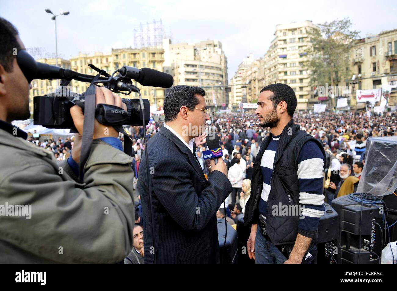 Alhurra hi-res stock photography and images - Alamy