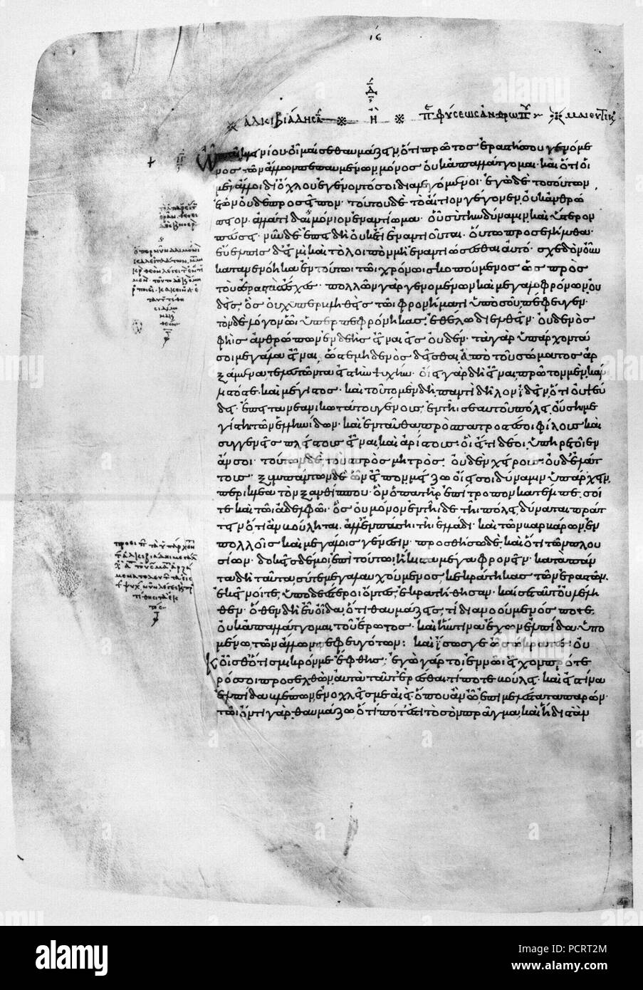 Alkibiades A beginning. Clarke Plato Stock Photo - Alamy