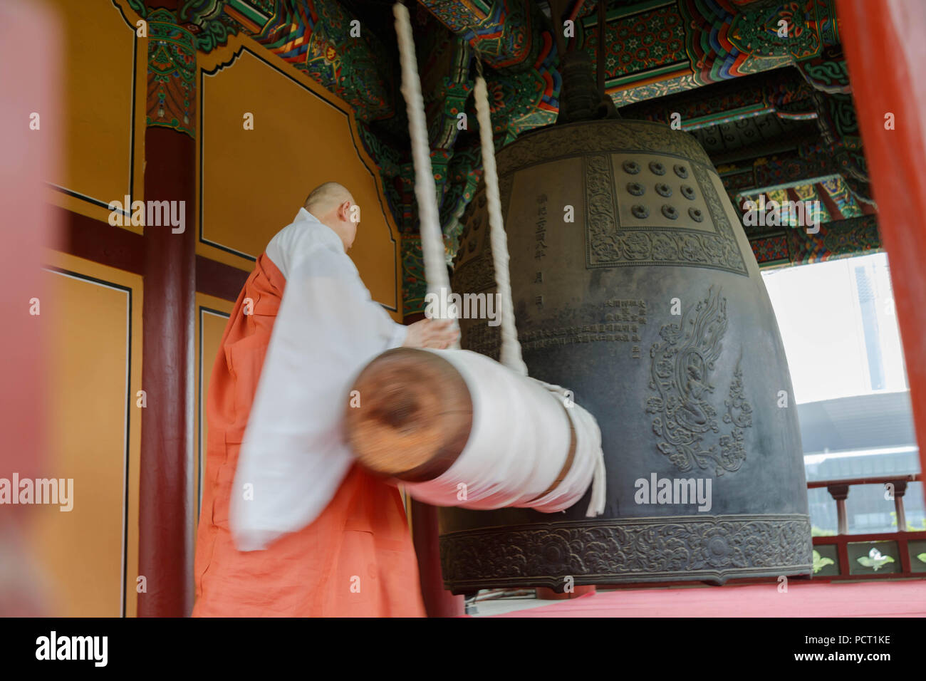 Sacred places in korea hi-res stock photography and images - Alamy