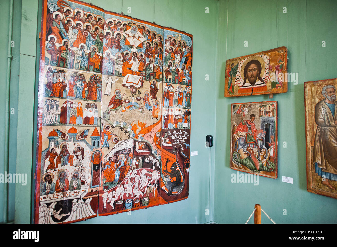 Olesko, Ukraine - July 24, 2018: Religious painting depicting saints ...
