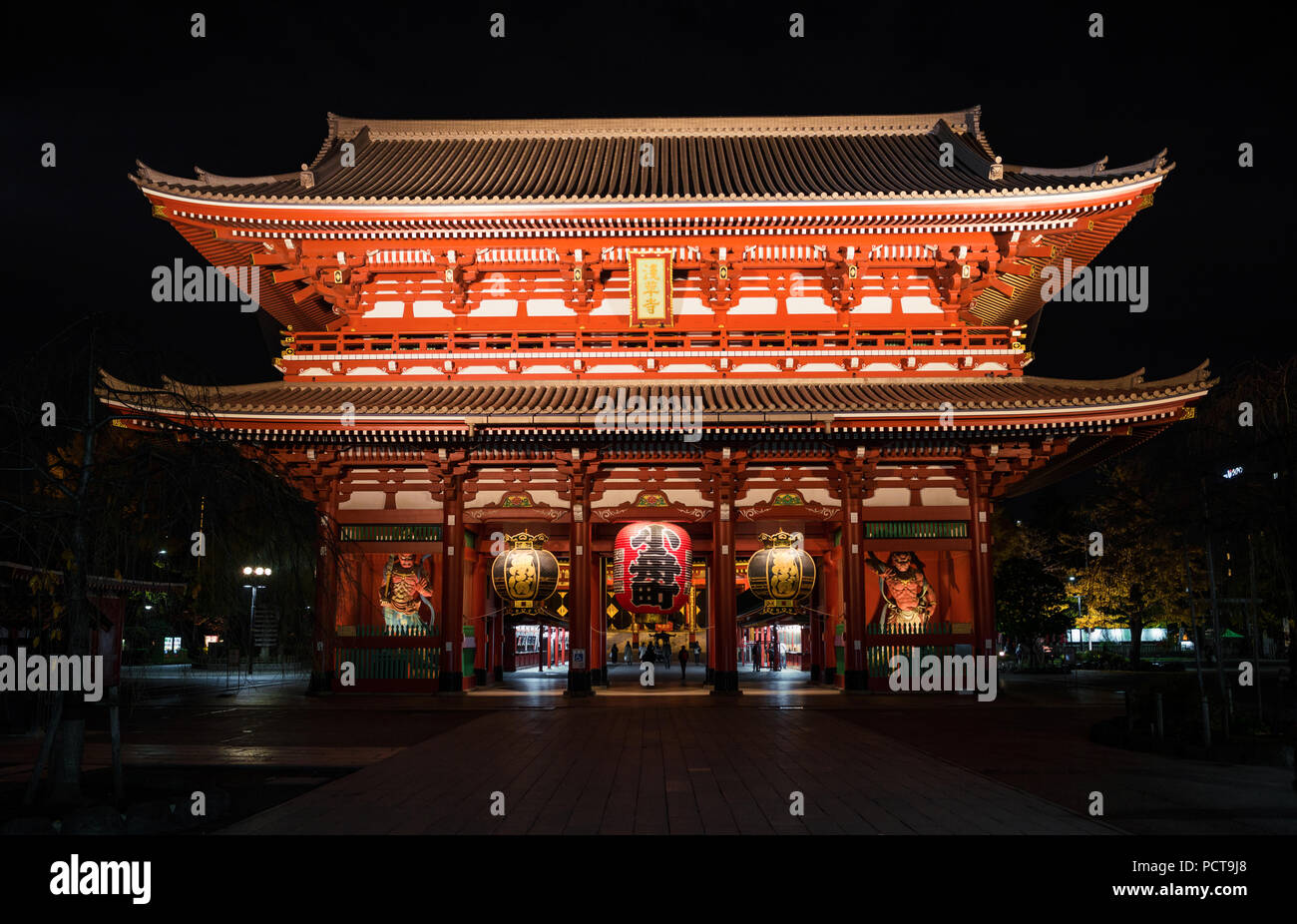 Treasure house gate hi-res stock photography and images - Alamy