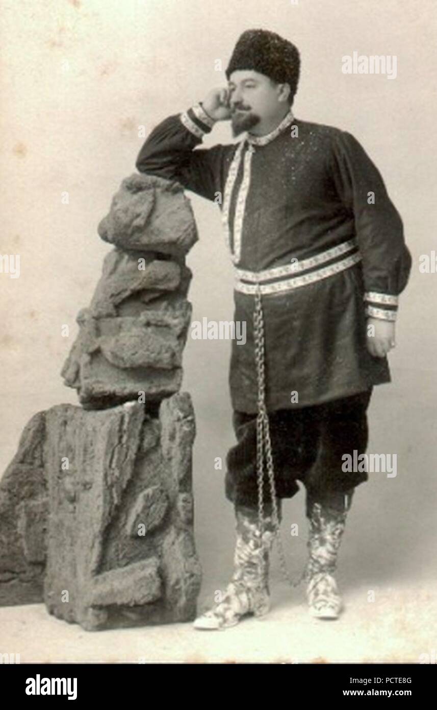 Vassili hi-res stock photography and images - Alamy