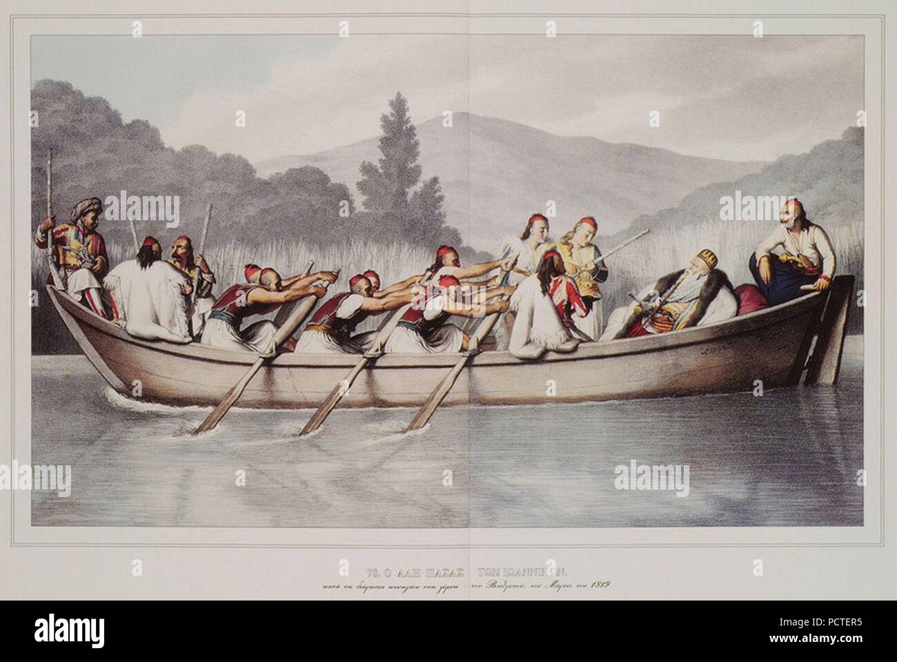 Ali hunt hi-res stock photography and images - Alamy