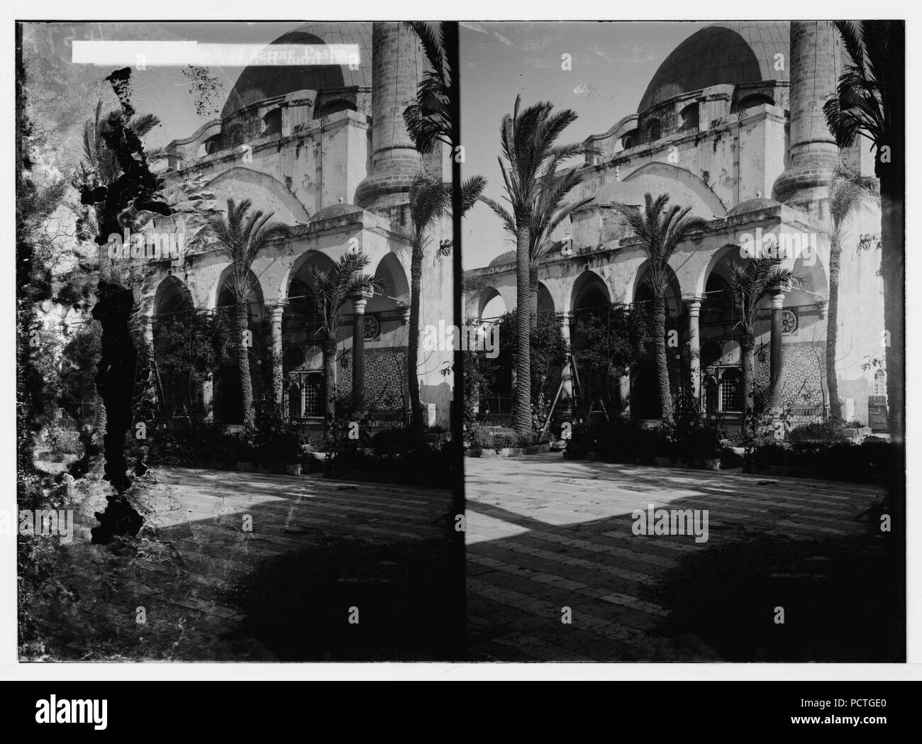 Along the sea coast. Mosque of Jezzar Pasha Stock Photo - Alamy