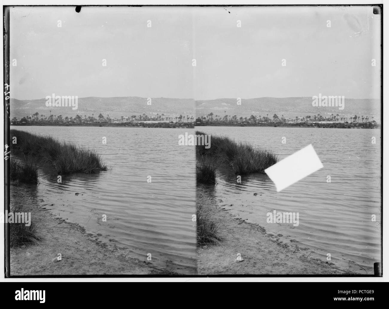 Kishon river hi-res stock photography and images - Alamy