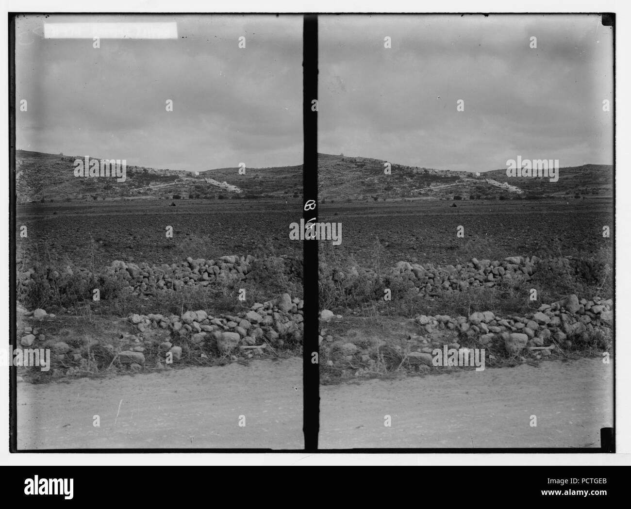 Along the sea coast. Sarepta village Stock Photo - Alamy