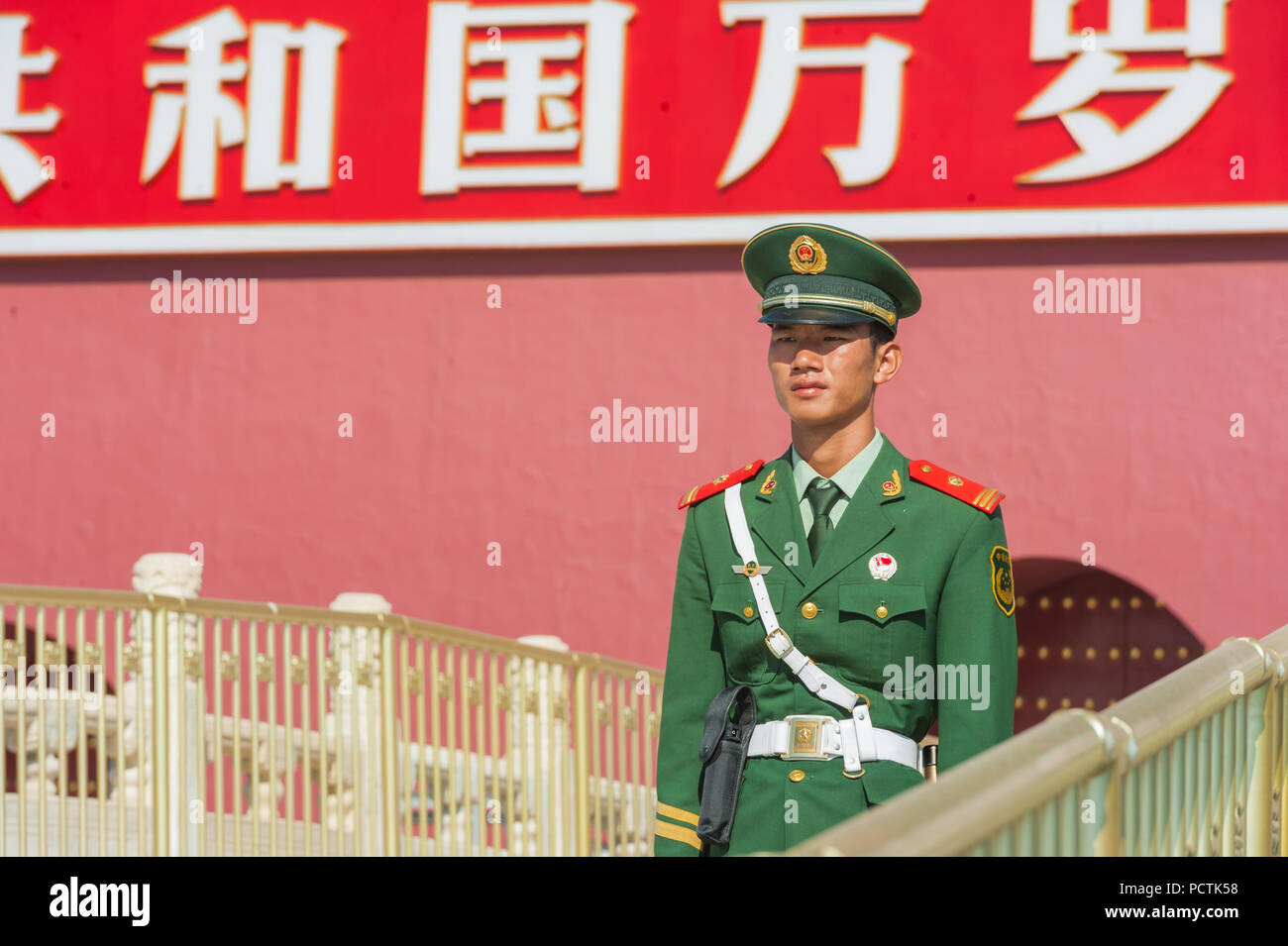 Beijing, China - October 13, 2014. Soldier stands guard near the ...