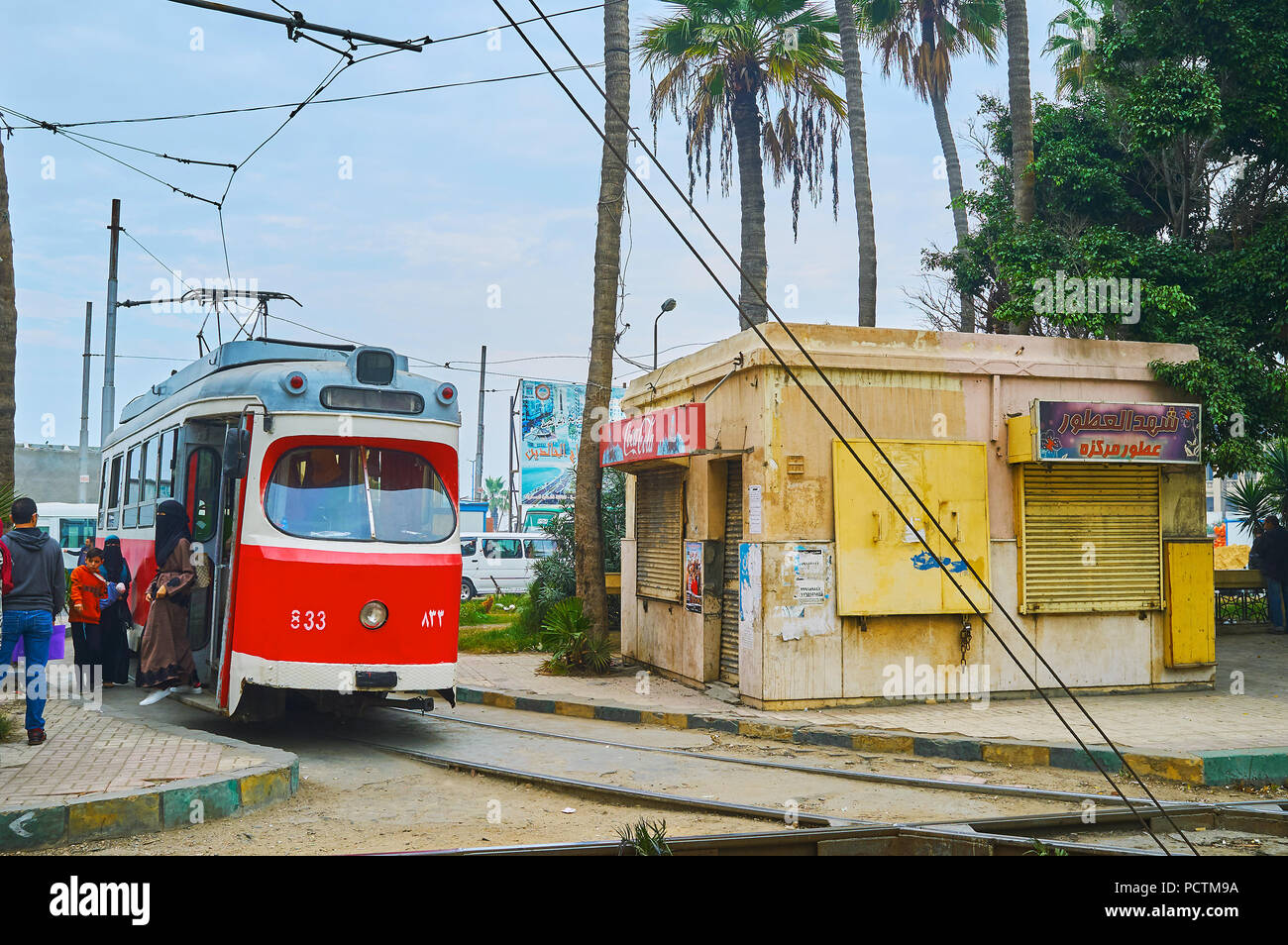 Egypt train in alexandria hi-res stock photography and images - Alamy