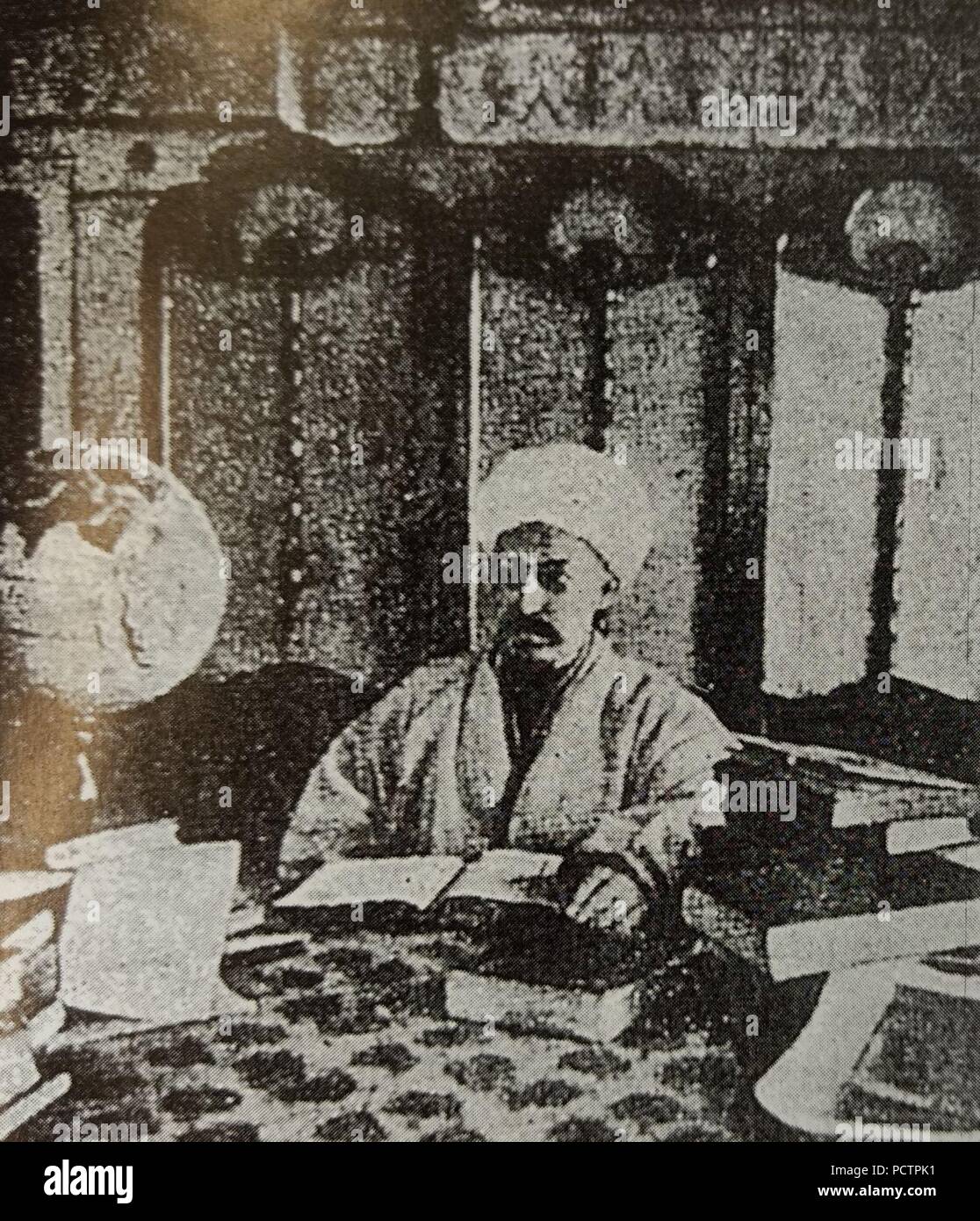 Barudi hi-res stock photography and images - Alamy