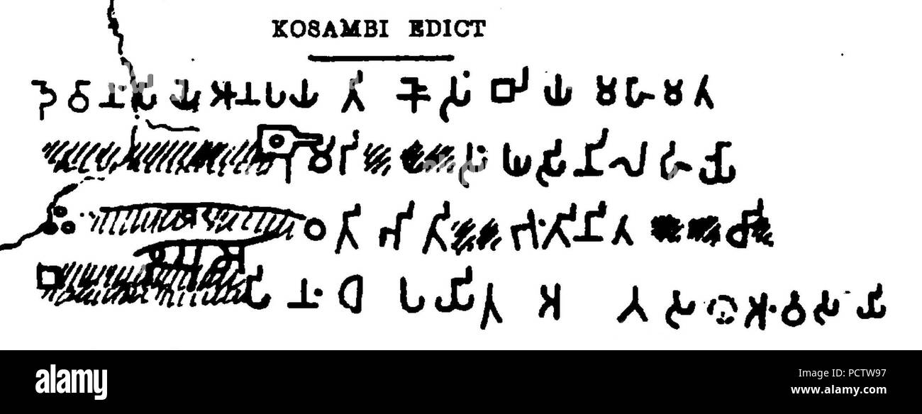 Picture pillar Black and White Stock Photos & Images - Alamy