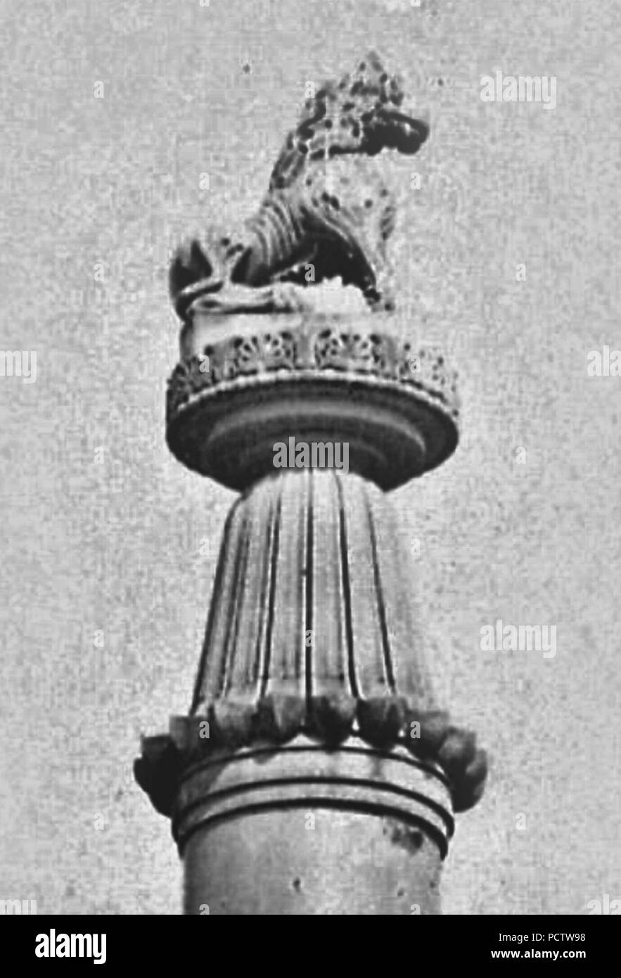 Allahabad pillar hi-res stock photography and images - Alamy
