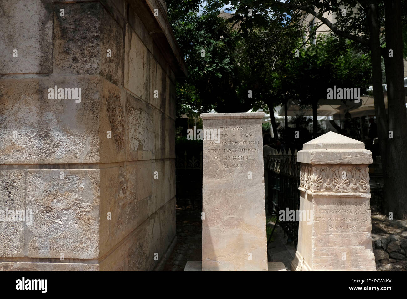 Lord Byron Memorial in Athens, Greece, Europe Stock Photo - Alamy