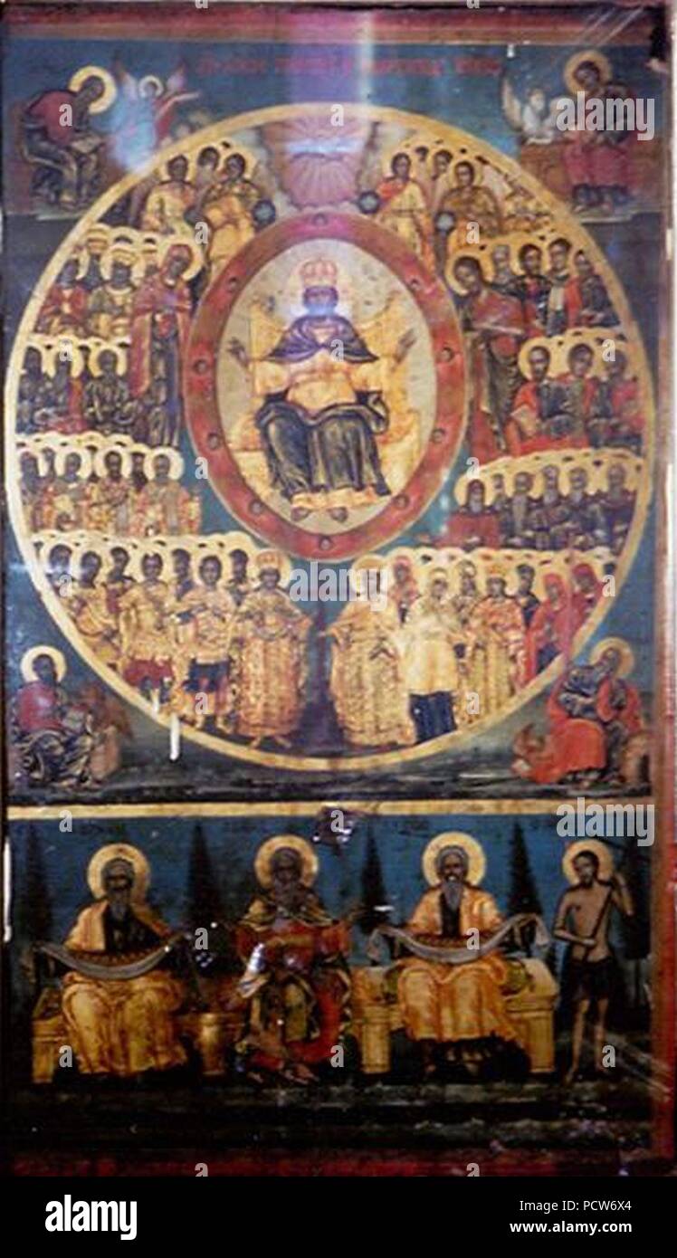 All Saints Icon from Saint George Church in Melissourgos Stock Photo ...