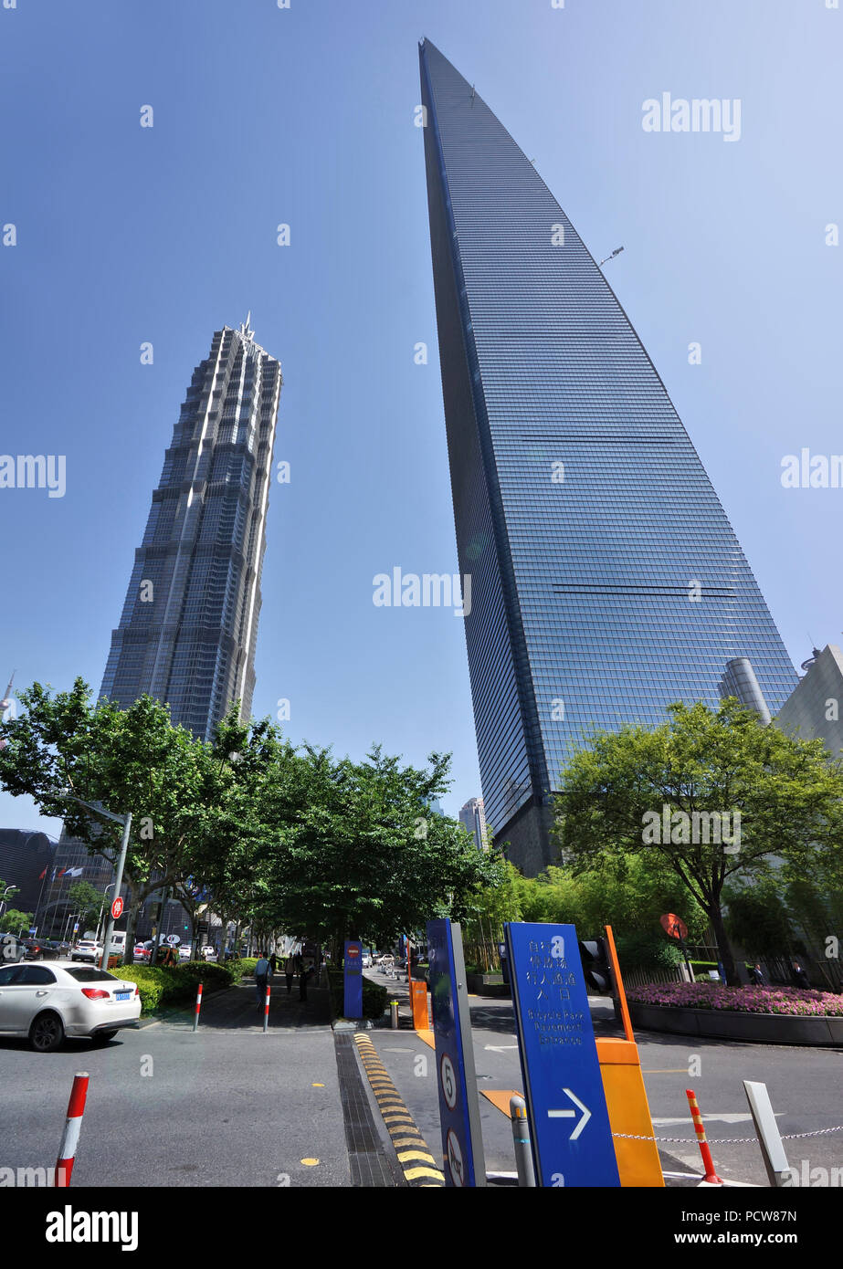 Shanghai World Financial Center Building, China Stock Photo - Alamy
