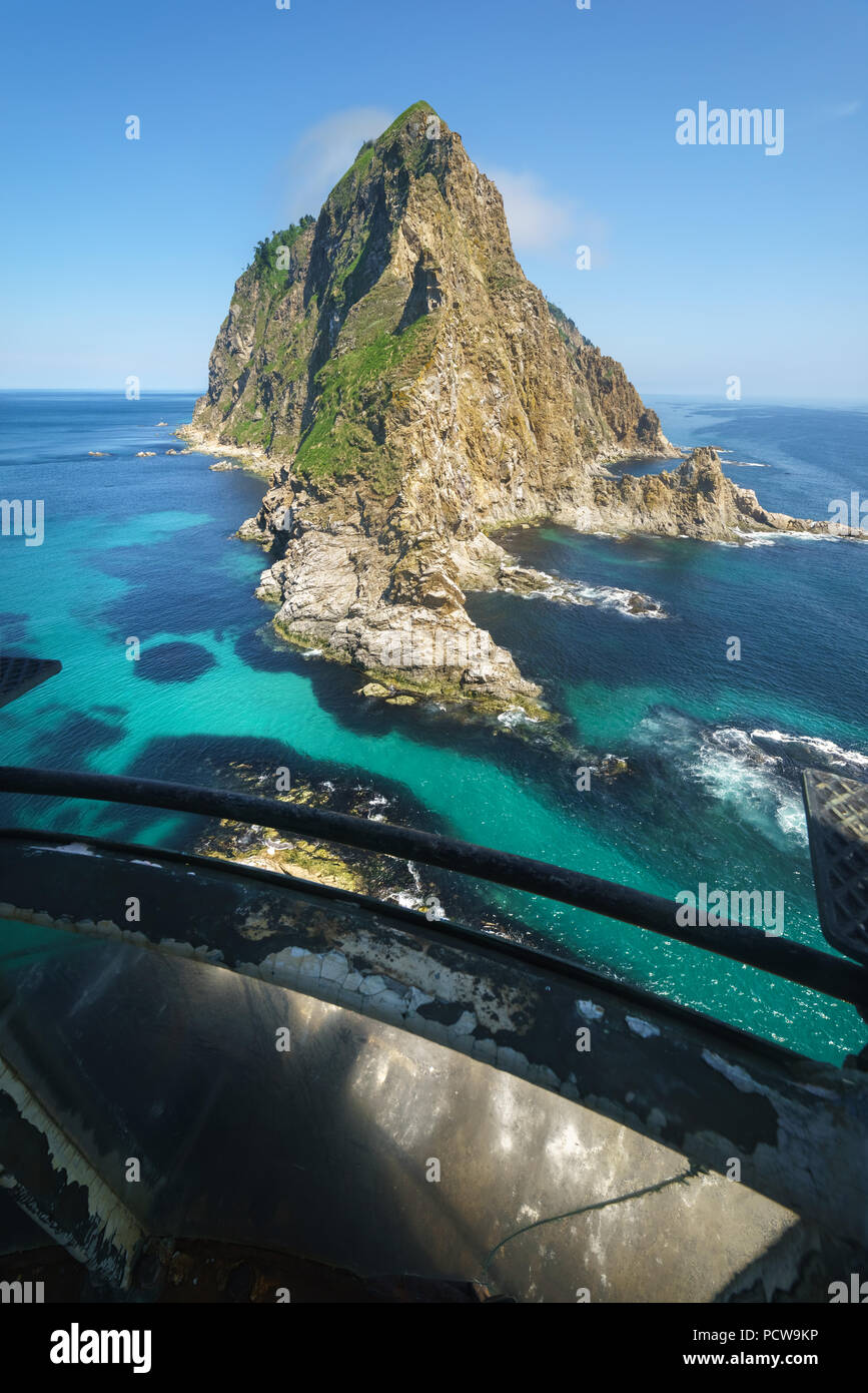 Aniva russia hi-res stock photography and images - Alamy