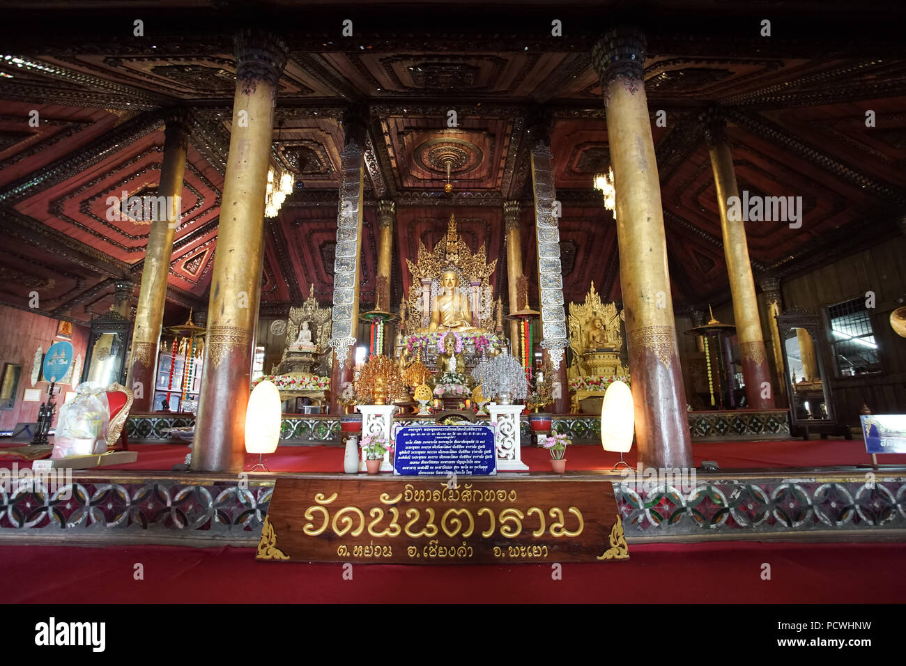 PHAYAO, THAILAND - May 11, 2018: The most beautiful temple in Phayao ...