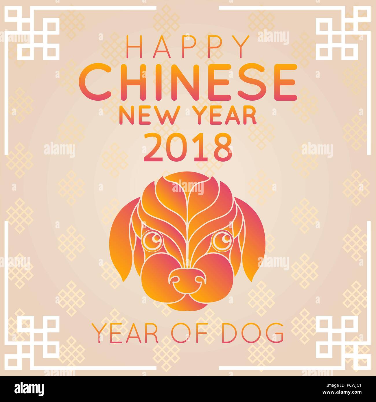 chinese new year 2018 vector logo icon illustration Stock Vector Image ...