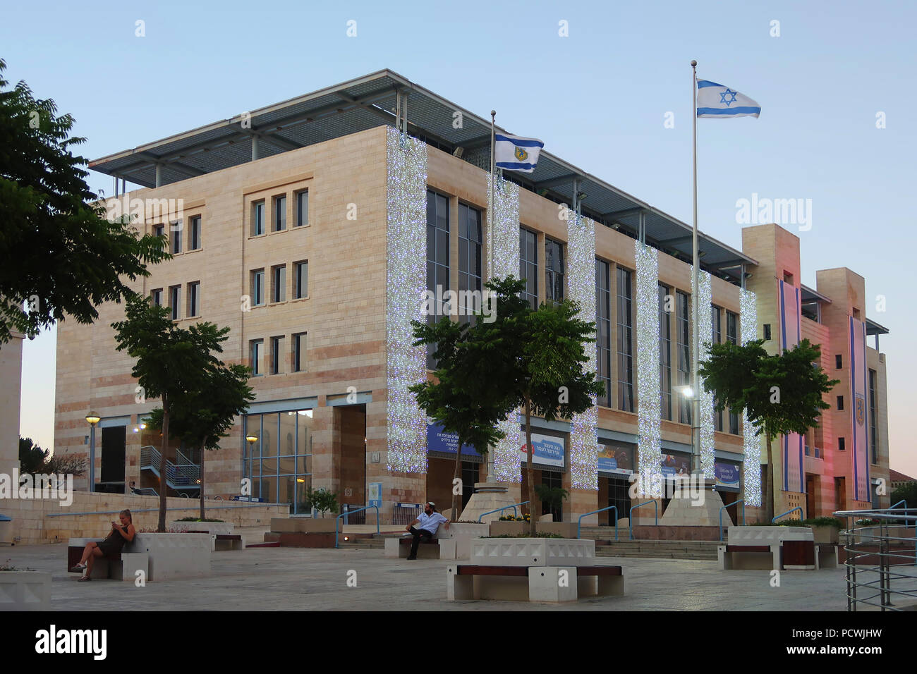 View of the Jerusalem city hall in Safra Square named for Jacob and ...