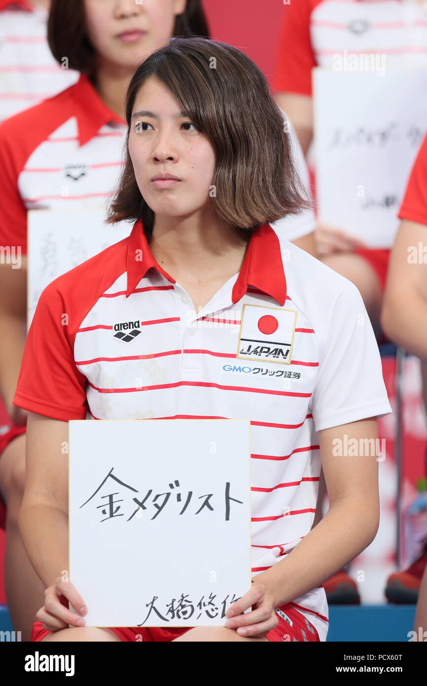 Tokyo, Japan. 4th Aug, 2018. Yui Ohashi (JPN) Swimming : Japan national ...