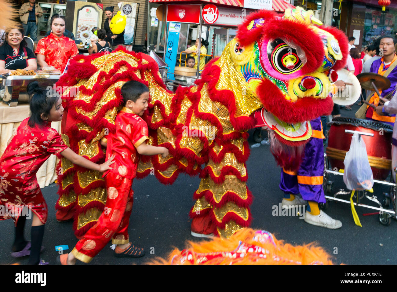Chinese New Year Dragon Dance Costume