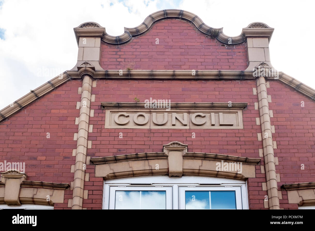 Old school building sign hi-res stock photography and images - Alamy