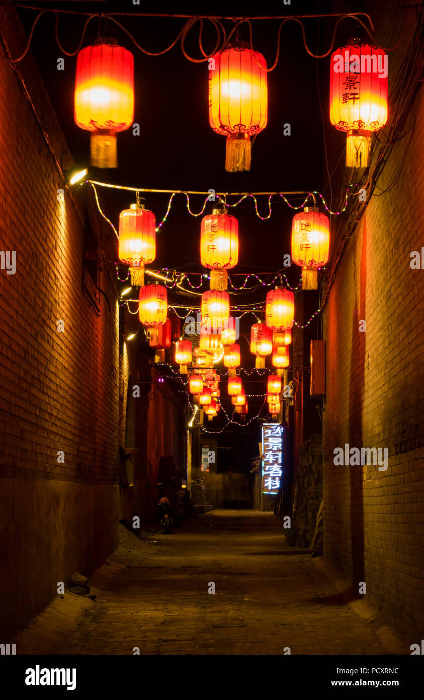 Chinese decoration, architecture and ornaments, night photography at ...