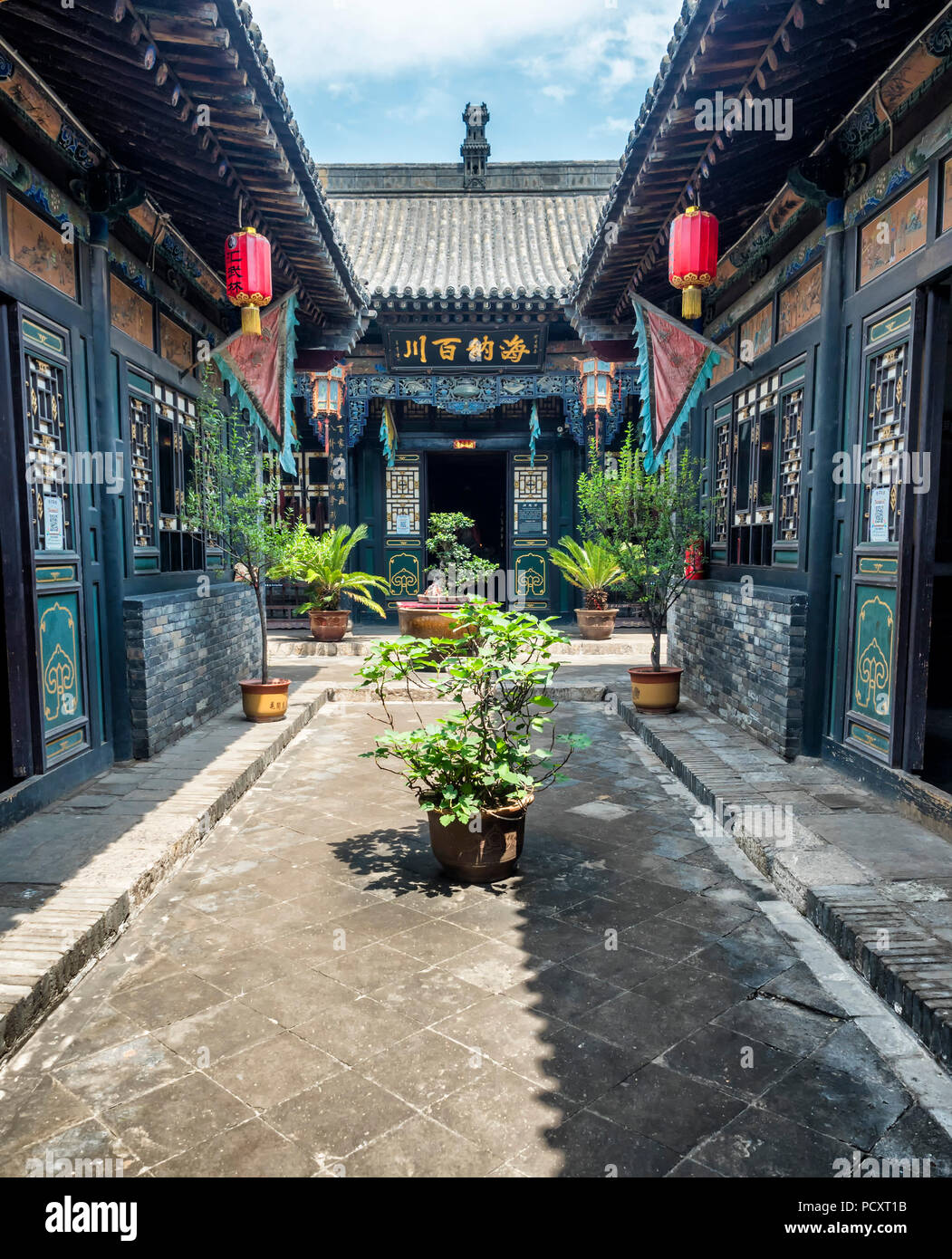 Pingyao ancient city gate tower hi-res stock photography and images - Alamy