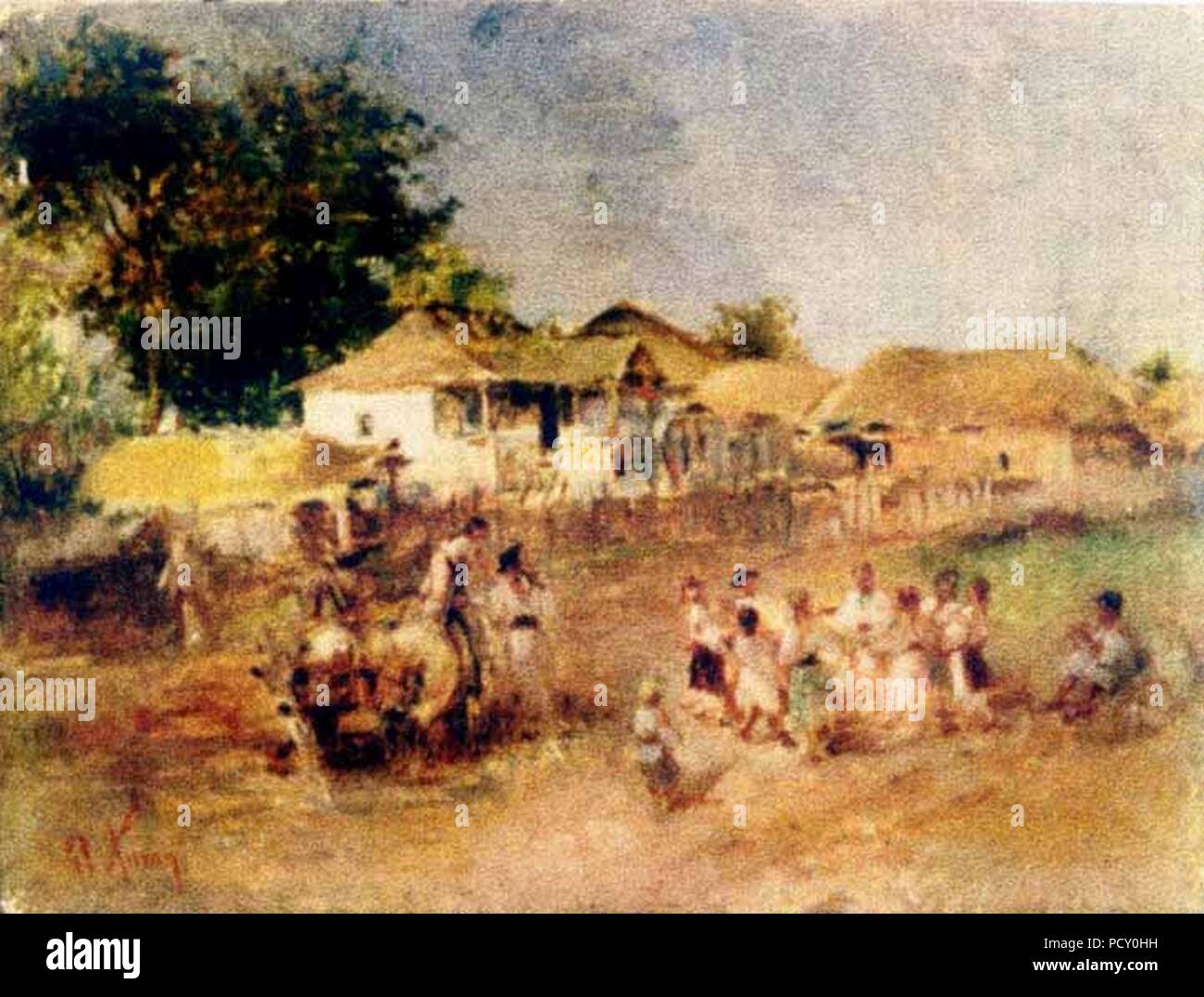 Aman - Copii jucând hora Stock Photo - Alamy