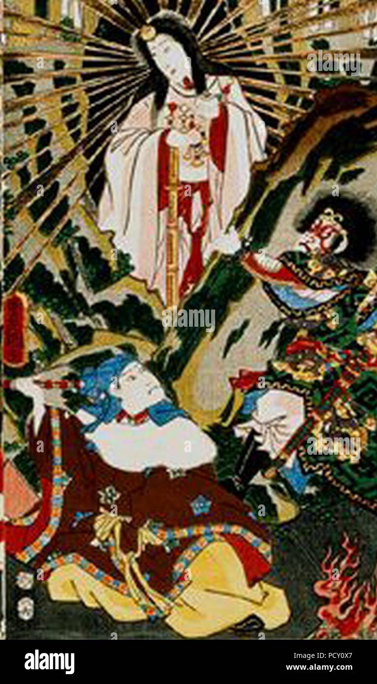 Amaterasu hi-res stock photography and images - Alamy