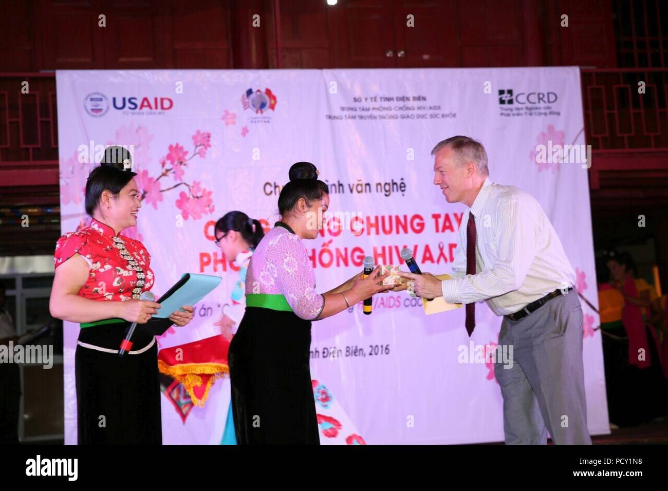 Ambassador Ted Osius‥99s Visit to HIV AIDS Programs in Dien Bien Stock ...