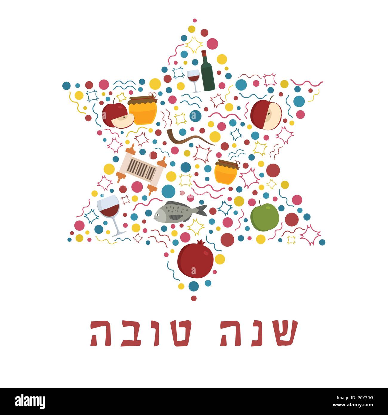 Rosh Hashanah holiday flat design icons set in star of david shape with ...