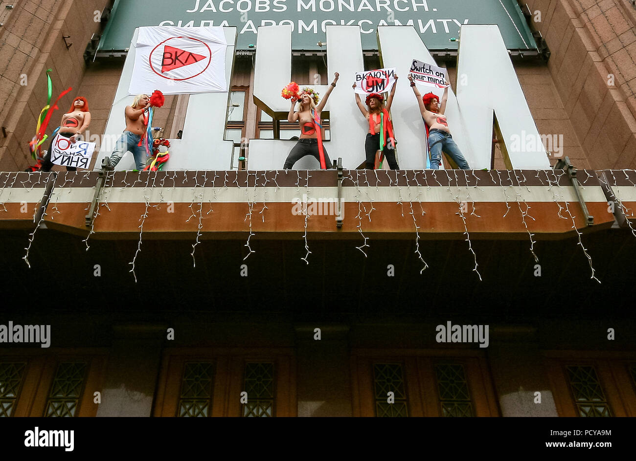 FEMEN feminist activist group stage a protest in Kiev, Ukraine Stock ...