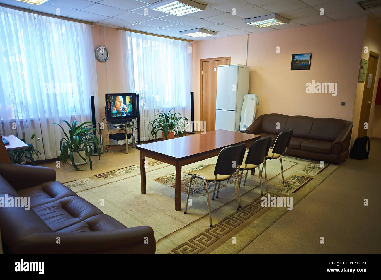 home for old people Stock Photo - Alamy