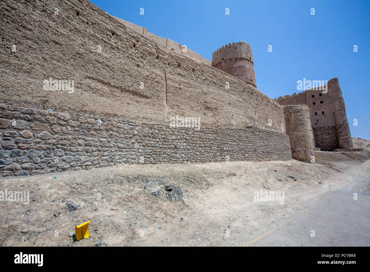 Bahla Fort is one of four historic fortresses situated at the foot of ...