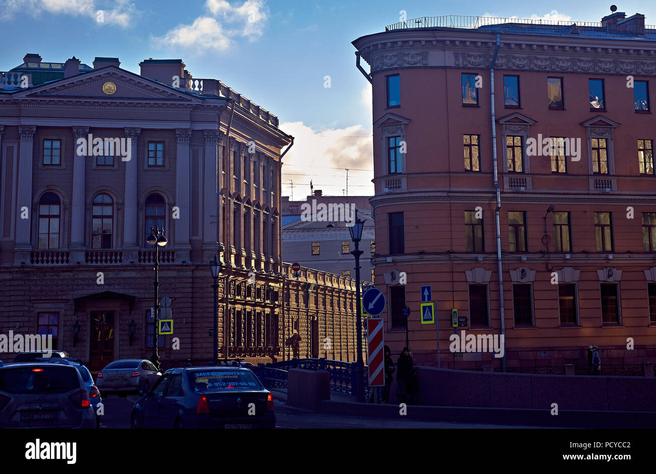 Russian tourism hi-res stock photography and images - Alamy