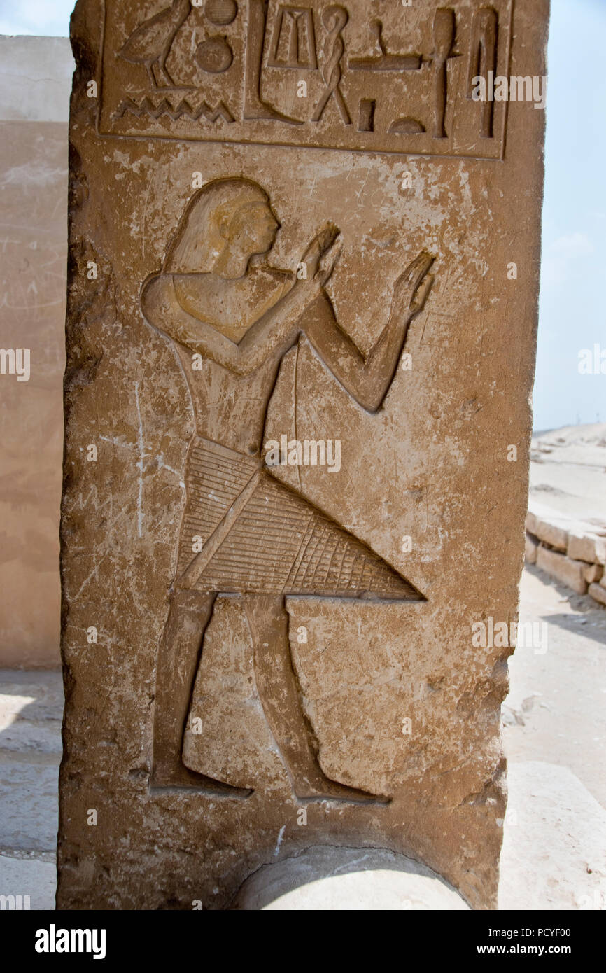 Djoser relief hi-res stock photography and images - Alamy