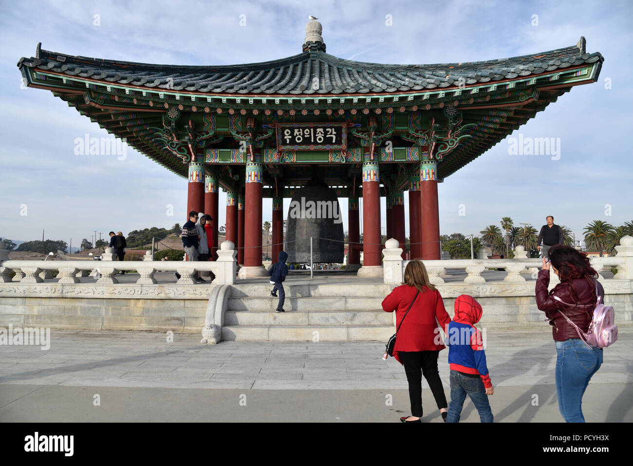 The Korean Bell of Friendship enclosed in it’s ornate, artistic ...