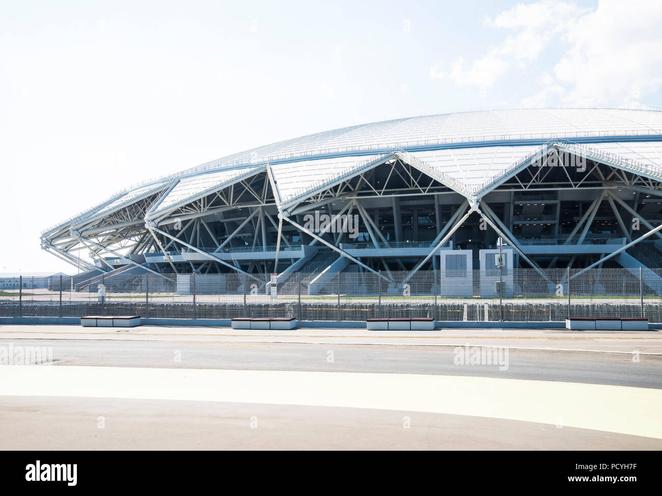 Samara arena aerial hi-res stock photography and images - Alamy