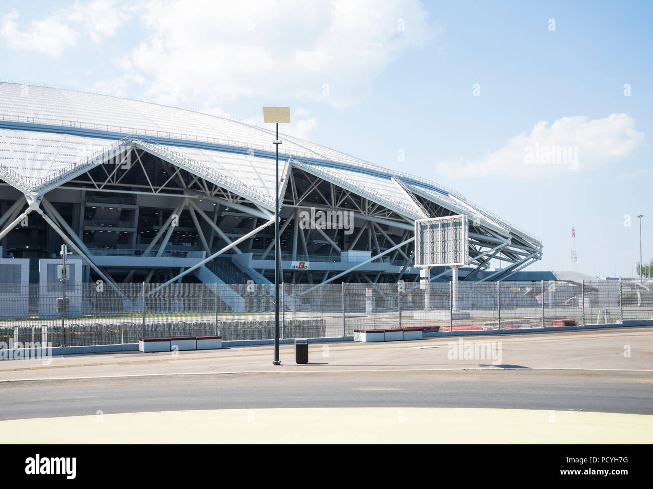Samara Arena football stadium. Samara - the city hosting the FIFA World ...