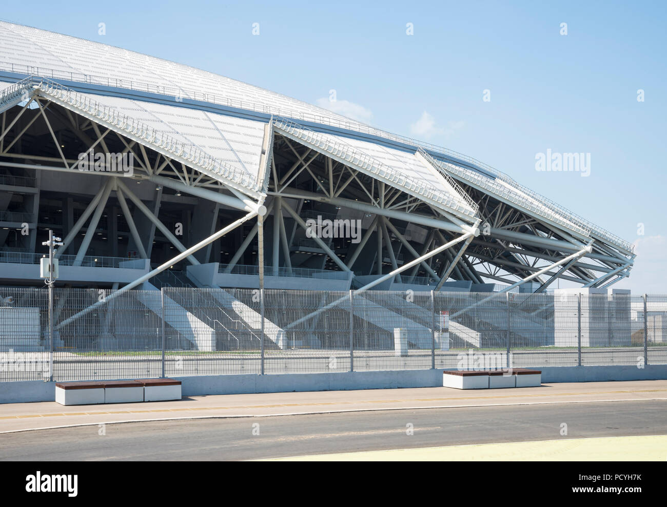 Samara Arena football stadium. Samara - the city hosting the FIFA World ...