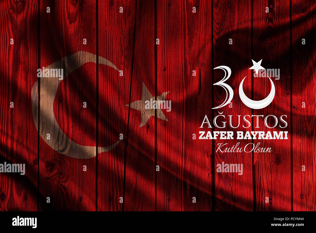 30 August, Victory Day Turkey celebration card Stock Photo - Alamy